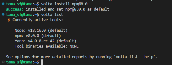 【Voltaの導入から使い方まで】NodeとYarnのバージョン管理を手に入れる | ギークの逆襲 🐟