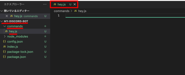 【Javascriptで作成する】Discordのbotの作り方 Discord.js v14 | ギークの逆襲 🐟