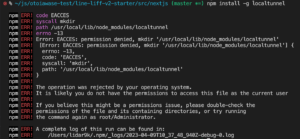 【便利でお手軽な】localtunnelでローカルサーバーを一時的に公開する | ギークの逆襲 🐟
